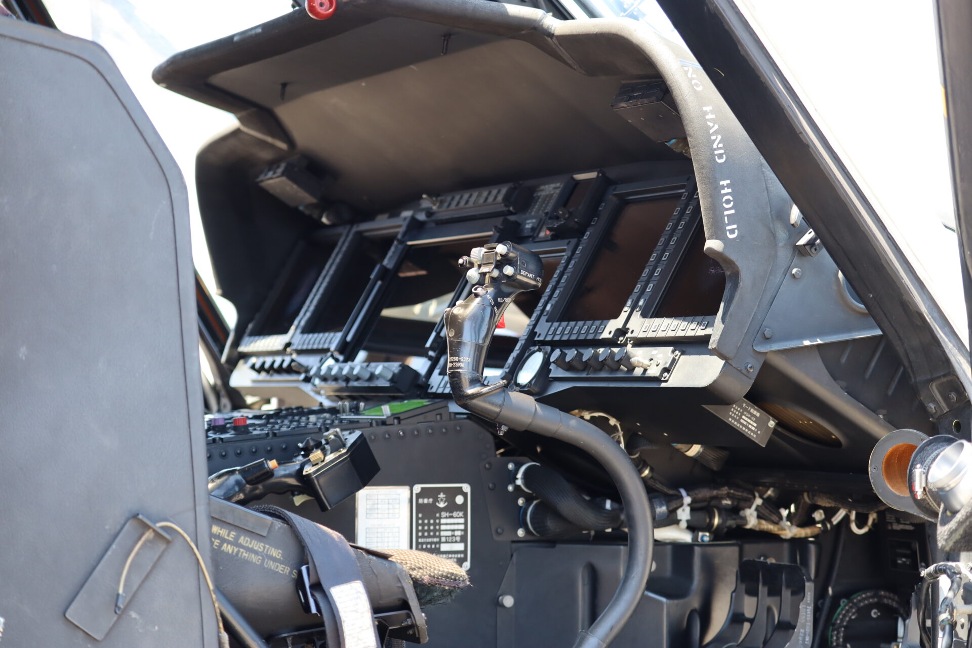 【航空機紹介】船に乗る万能ヘリ SH-60K｜OsintCatJoe ～元自衛官のゆるい軍事ブログ～