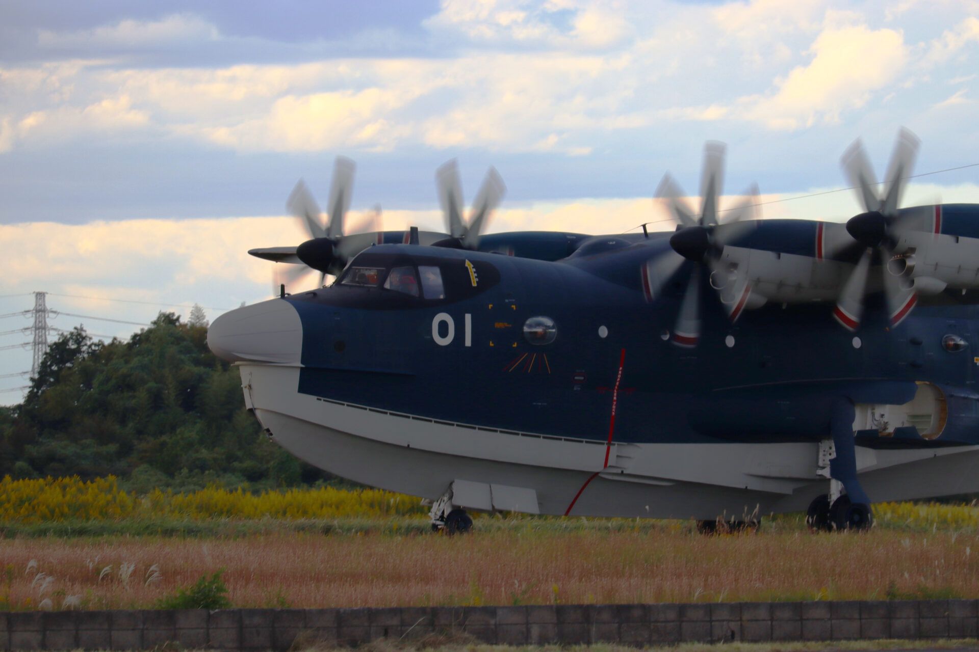 【飛行機図鑑】洋上救難最後の砦 US-2｜OsintCatJoe ～元自衛官のゆるい軍事ブログ～